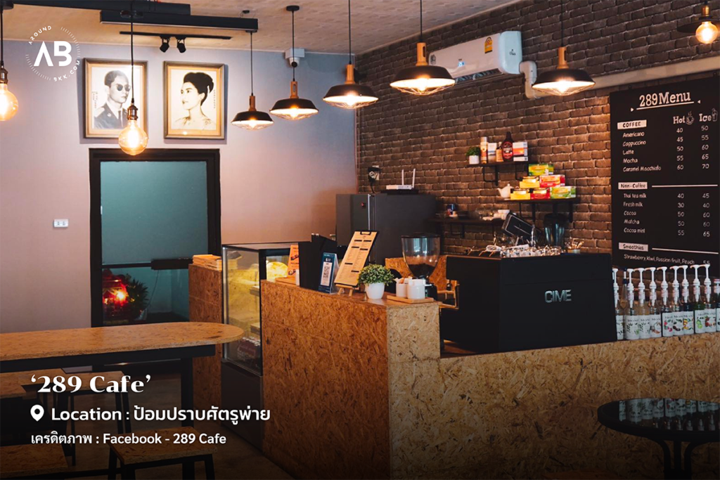 5 คาเฟ่แผ่นเสียงสุดฮิตในกรุงเทพ ฟังเพลงเพราะๆในร้านกาแฟสุดชิล