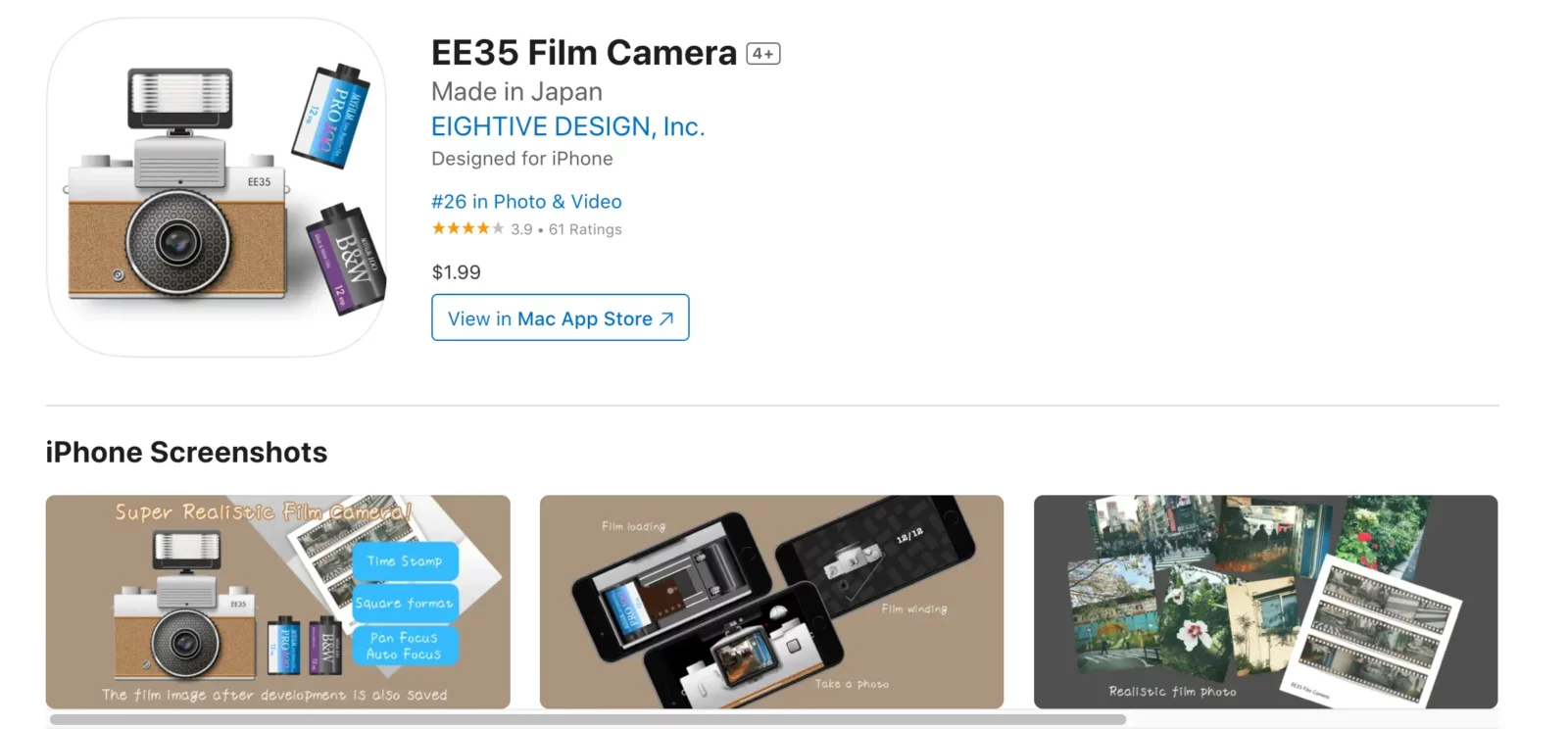 แจก 7 แอปฟิลเตอร์กล้องฟิล์ม ถ่ายรูปสวยสไตล์วินเทจ